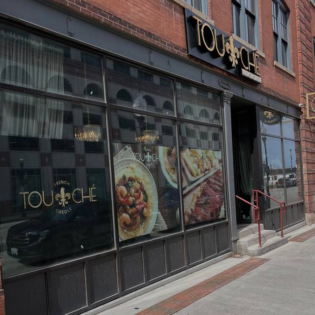 Touché French Creole Restaurant - Aurora, IL | OpenTable