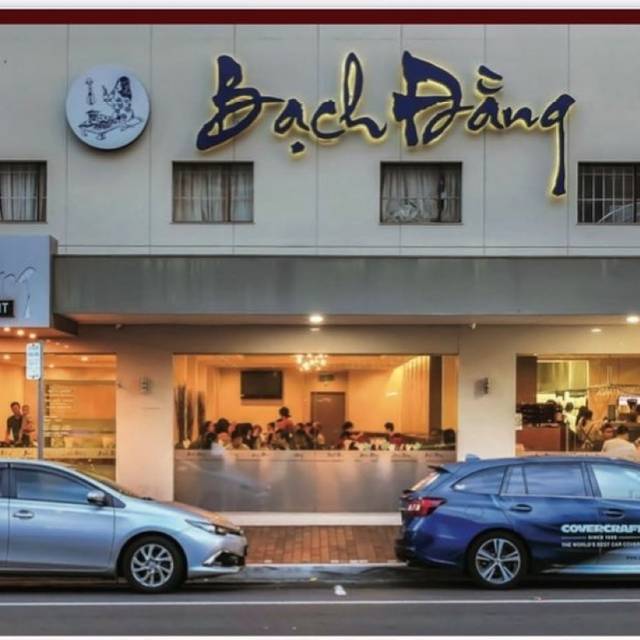 Bach Dang Restaurant - Canley Vale, AU-NSW | OpenTable
