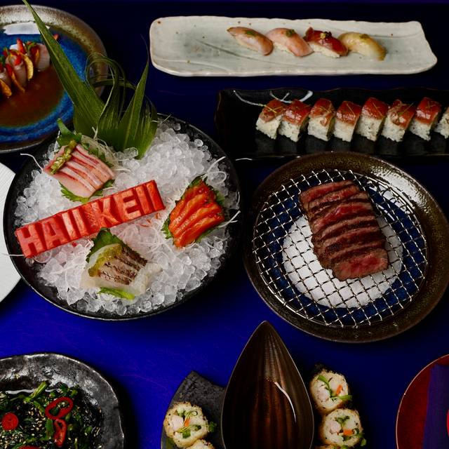 Haii Keii Restaurant - Houston, TX | OpenTable
