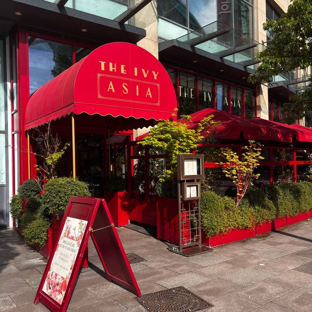 The Ivy Asia, Cardiff Restaurant - Cardiff, Cardiff | OpenTable