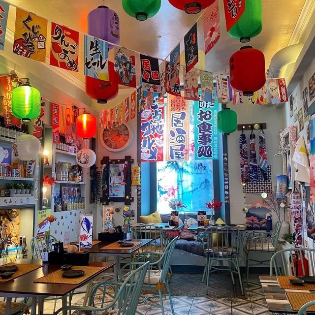 Sushiya 寿し也 Restaurant - Edinburgh, Scotland | OpenTable