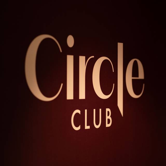 Circle Club Restaurant - Dublin, Dublin | OpenTable