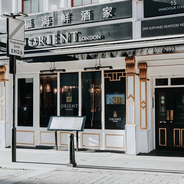 Orient London West End Restaurant - London, Greater London | OpenTable