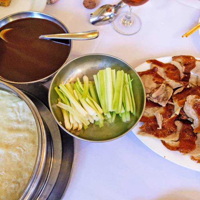 Peking Duck House Restaurant - New York, NY | OpenTable