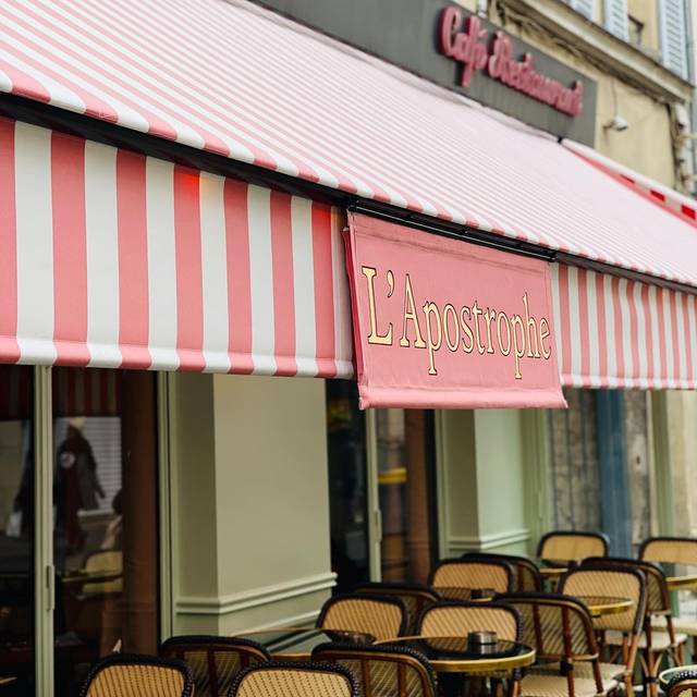L'Apostrophe Restaurant - Nanterre, Ile-de-France | OpenTable