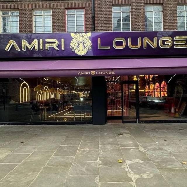 AMIRI LOUNGE Restaurant - Greater London, England | OpenTable