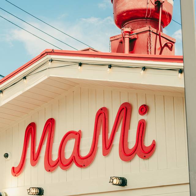 Mami Restaurant - Cresskill, NJ | OpenTable