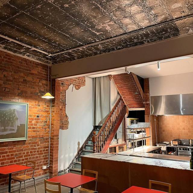 The Pontian Club Restaurant - Collingwood, AU-VIC | OpenTable