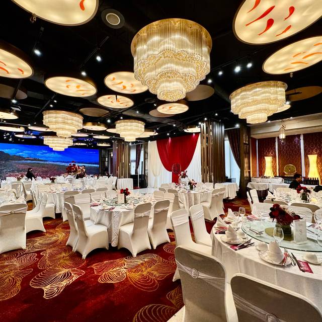 Fortune Terrace Chinese Cuisine Restaurant - Richmond, BC | OpenTable