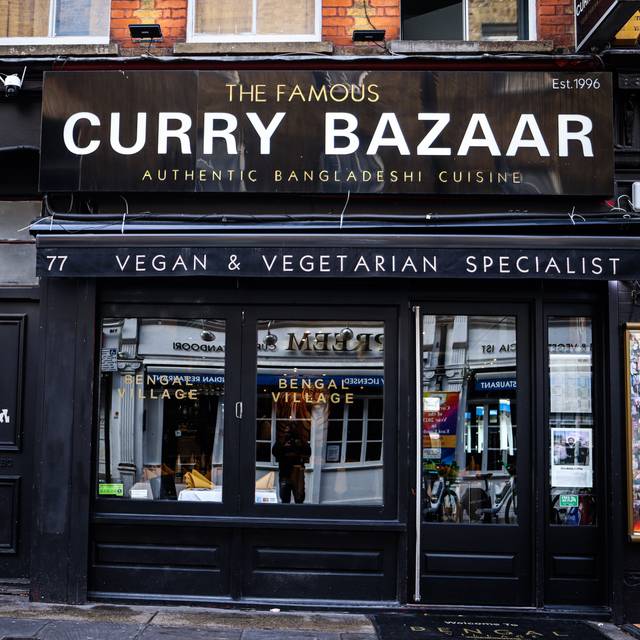 The Famous Curry Bazaar - Brick Lane Restaurant - London, Greater London | OpenTable