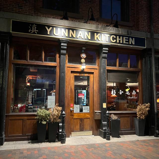 Yunnan Kitchen Restaurant - Boston, MA | OpenTable