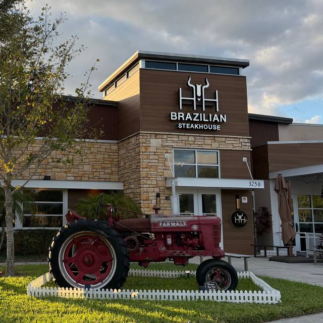 H&H Brazilian Steakhouse - Florida Restaurant - Kissimmee, FL | OpenTable