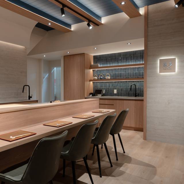 The Onda Restaurant - Toronto, ON | OpenTable