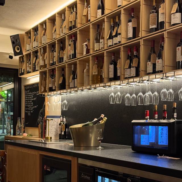 Manarola Wine Shop & Bar - Ciudad de México, CDMX | OpenTable
