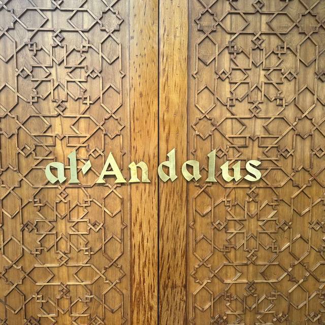 Al Andalus - Bosques Restaurant - Ciudad de México, CDMX | OpenTable