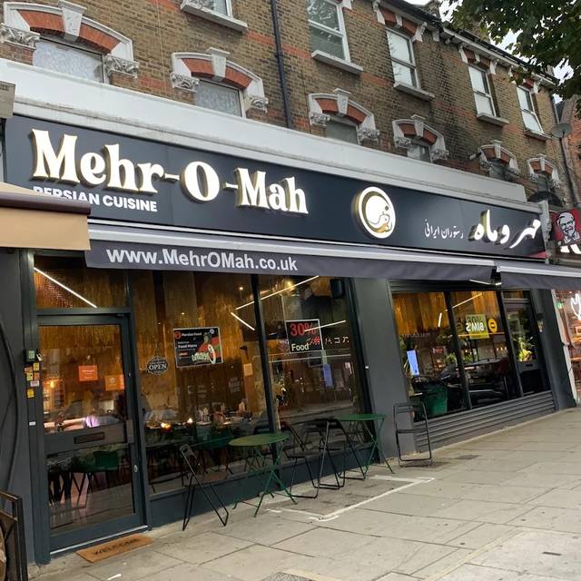 Mehr O Mah - Updated 2026, Persian Restaurant in London, Greater London