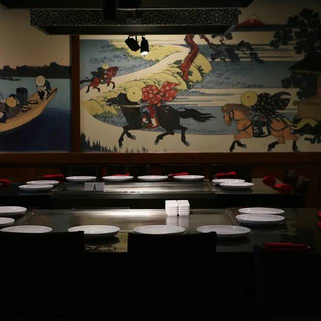 SHOGUN Restaurant Pasadena - Pasadena, CA | OpenTable