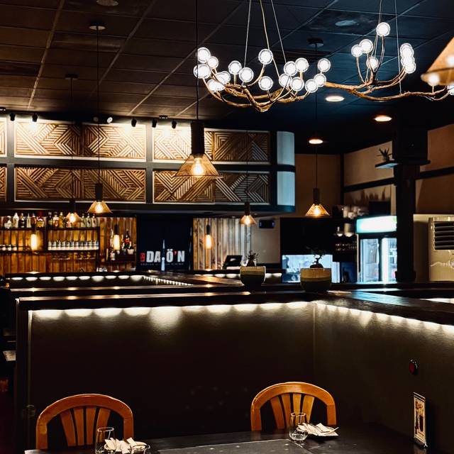 DAO'N Korean Modern Restaurant - Houston, TX | OpenTable