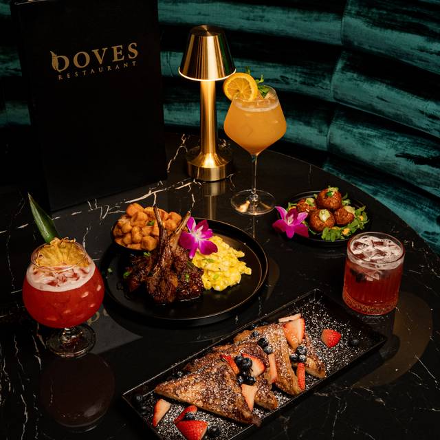 Doves Restaurant - Houston, TX | OpenTable