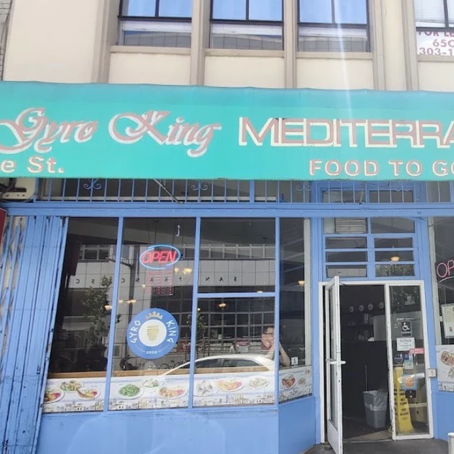 Gyro King Restaurant - San Francisco, CA | OpenTable