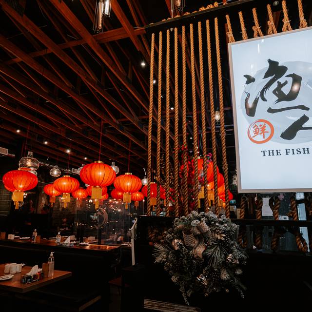 The Fish Man Restaurant - Richmond, BC | OpenTable