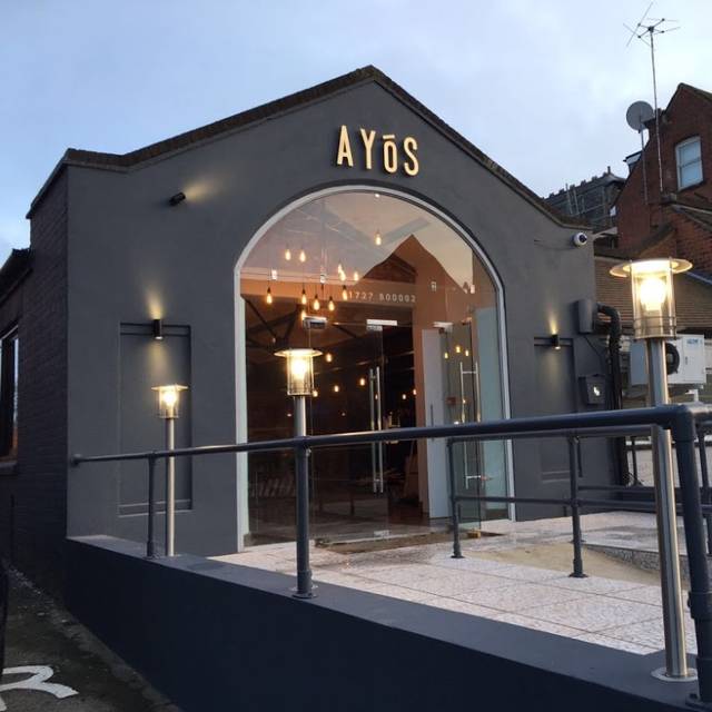 Ayos Restaurant - St. Albans, Hertfordshire | OpenTable