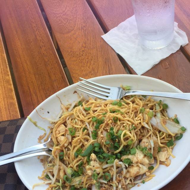 Bashi at Terranea Resort Restaurant - Rancho Palos Verdes, CA | OpenTable