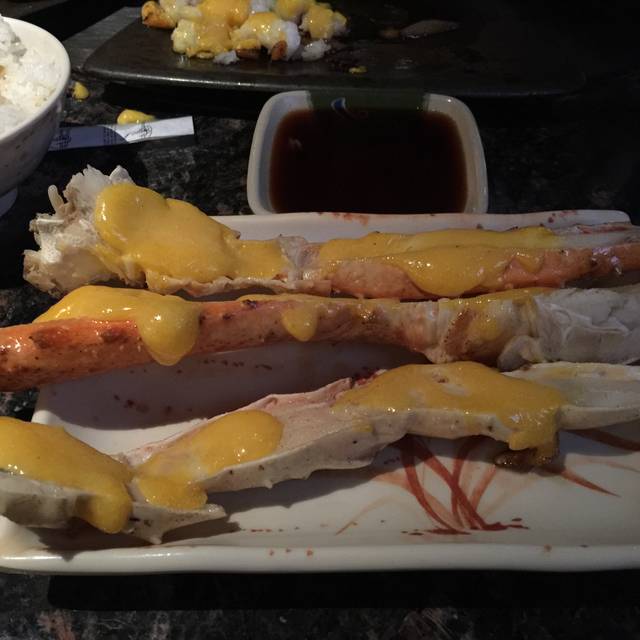 Ron of Japan Steakhouse - Chicago Restaurant - Chicago, IL | OpenTable
