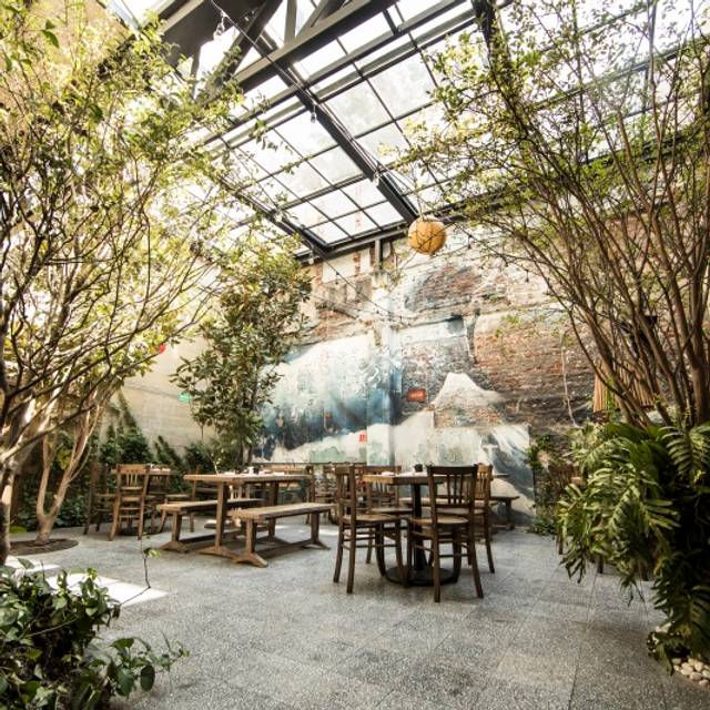 Koku Restaurant - Ciudad de México, CDMX | OpenTable