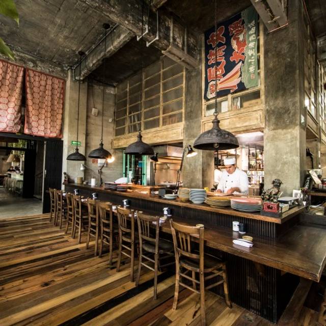 Koku Restaurant - Ciudad de México, CDMX | OpenTable