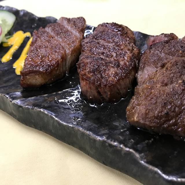 212 Steakhouse Restaurant - New York, NY | OpenTable