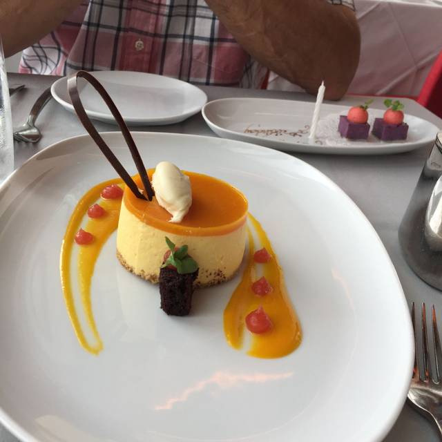 Robert Restaurant - New York, NY | OpenTable