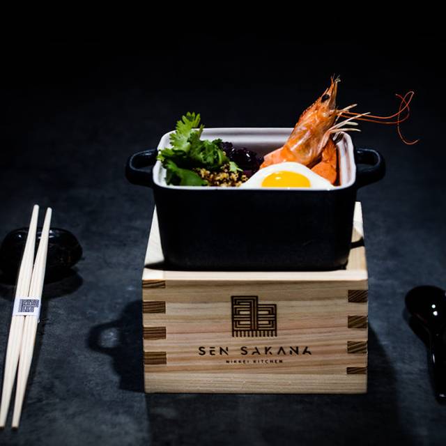 Sen Sakana Restaurant - New York, NY | OpenTable