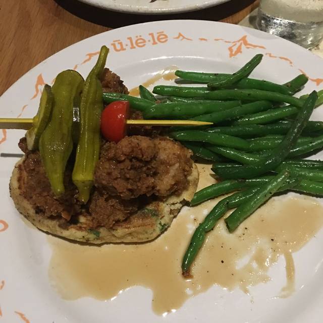 Ulele Restaurant - Tampa, FL | OpenTable
