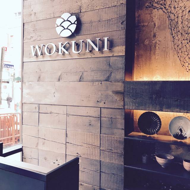 Wokuni Restaurant - New York, NY | OpenTable