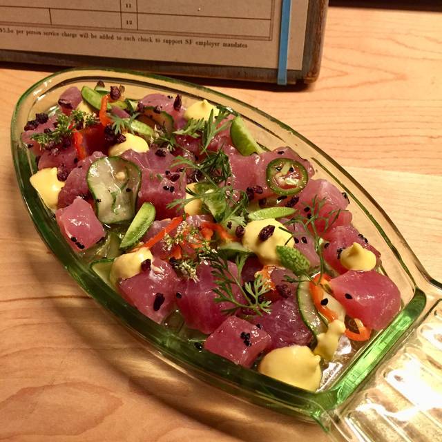 State Bird Provisions Restaurant - San Francisco, CA | OpenTable