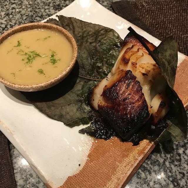 Zuma Japanese Restaurant - NY - New York, NY | OpenTable