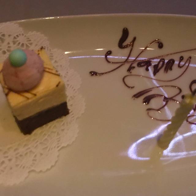 Robert Restaurant - New York, NY | OpenTable