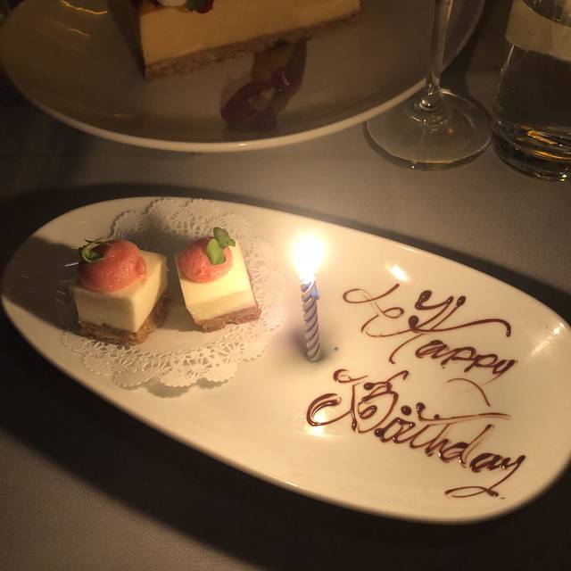 Robert Restaurant - New York, NY | OpenTable