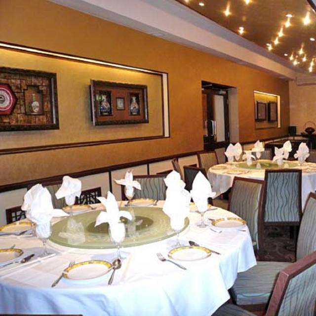 Banquet Chinese - Colchester, Essex | OpenTable