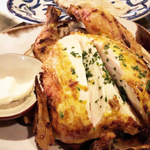 Maydan Restaurant - Washington, DC | OpenTable