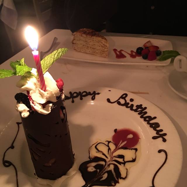 Washington Inn Restaurant - Cape May, NJ | OpenTable