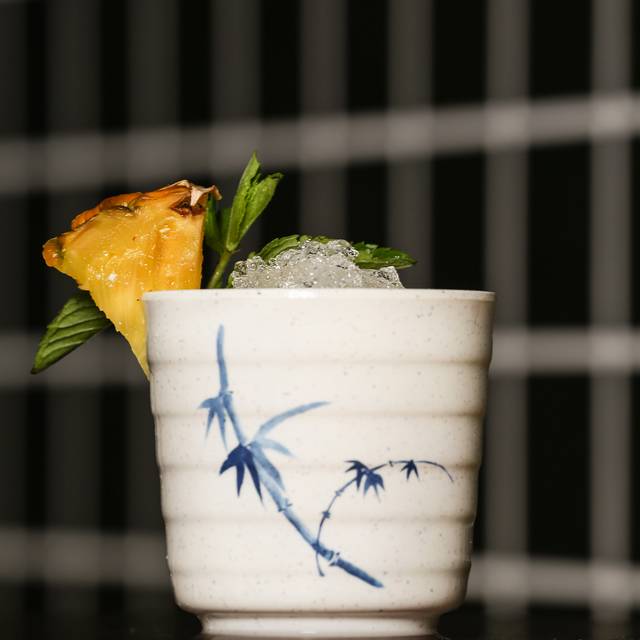 Bar Oriente Restaurante - Ciudad de México, CDMX | OpenTable
