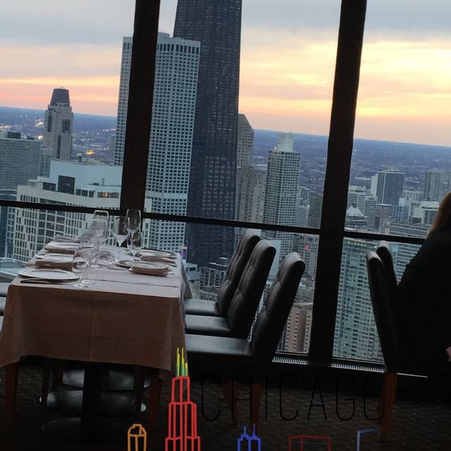 Cite Restaurant - Chicago, IL | OpenTable
