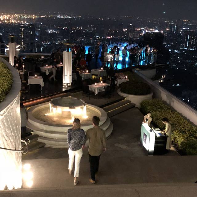 Sirocco – Tower Club at lebua State Tower Restaurant - Bang Rak ...