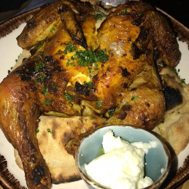 Maydan Restaurant - Washington, DC | OpenTable