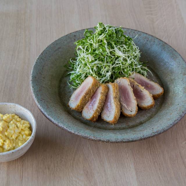 ZIGU Restaurant - Honolulu, HI | OpenTable