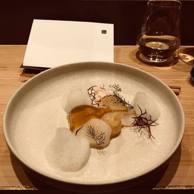 The Chef's Table - Kuro Kisume - Melbourne, AU-VIC | OpenTable