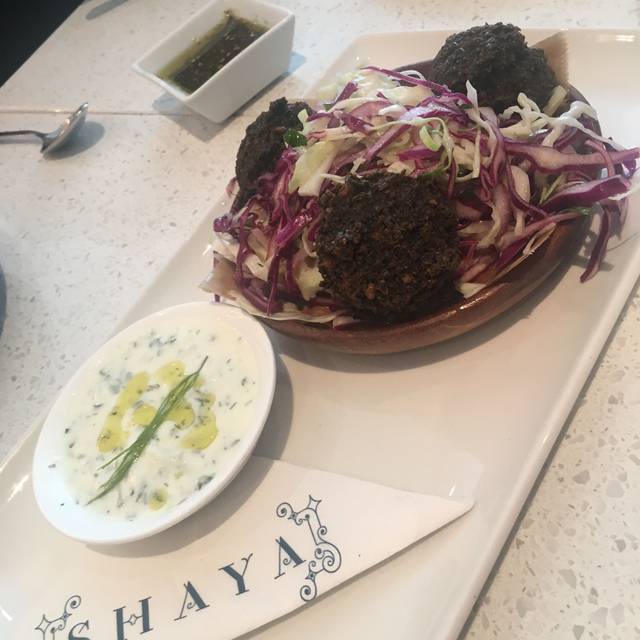 Shaya Restaurant - New Orleans, LA | OpenTable