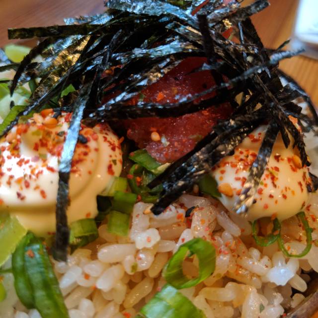 Daikaya Izakaya (2F) - No Ramen Restaurant - Washington, DC | OpenTable